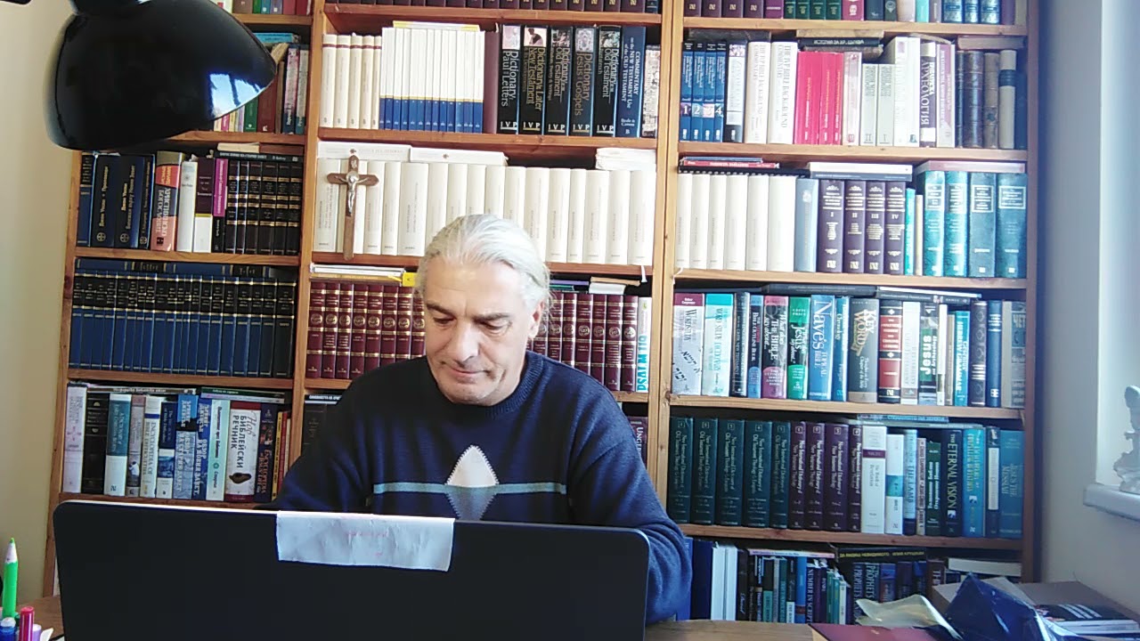 ЧЕТЕМ РАЗЛИЧНО. Митко ДИМИТРОВ | Bibliata.TV ЧЕТЕМ РАЗЛИЧНО. Митко ДИМИТРОВ | Bibliata.TV