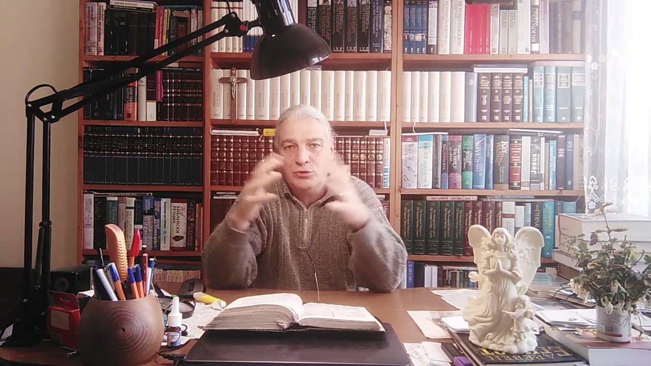 ХД (25) ПОЗНАНИЕТО. Митко ДИМИТРОВ | Bibliata.TV