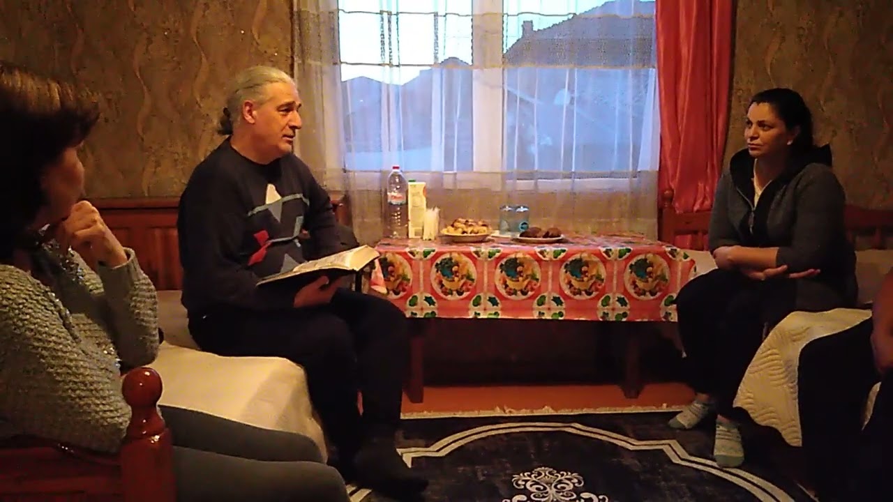 ДОМАШНА ГРУПА (1) | Bibliata.TV