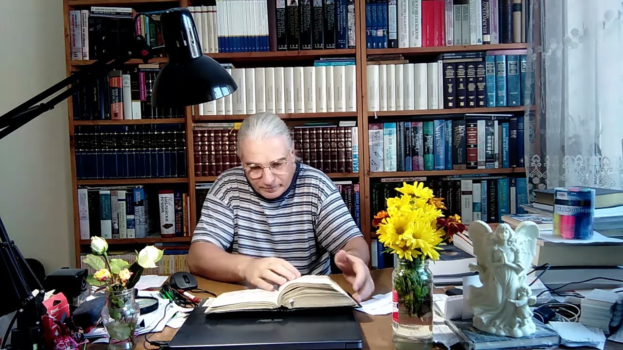 ХД (274) МЯСТО И ЦЪРКВА. Митко ДИМИТРОВ | Bibliata.TV