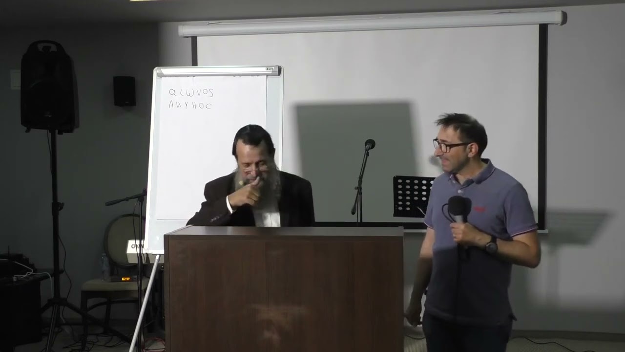 Проповедта на планината Сесия 4b д р Стивън Bibliata Tv