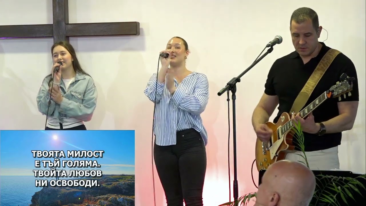 26 май 2024 | Bibliata.TV