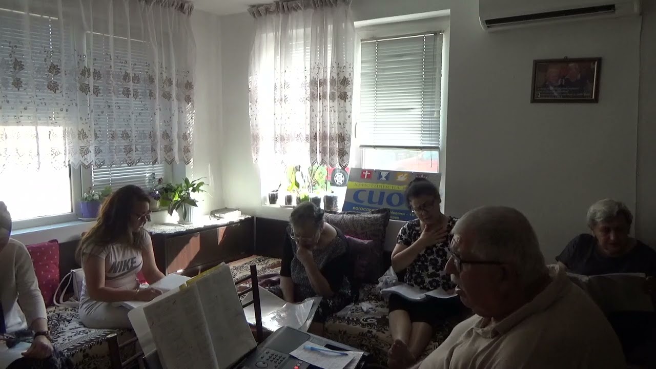 Път от рози | Bibliata.TV