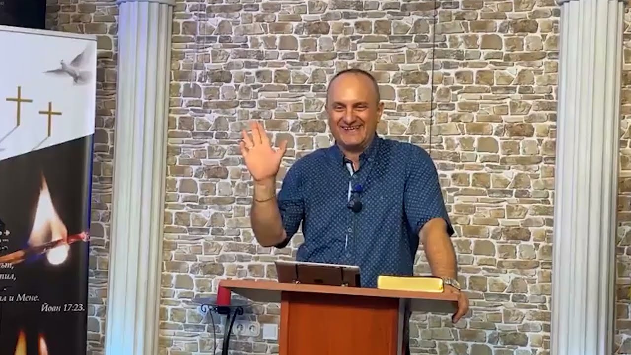 ТЕМА; „Искай какво да ти дам“, Неделна проповед, с пастор Васил Петров | Bibliata.TV