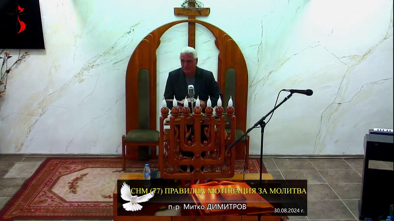 Live with Restream | Bibliata.TV