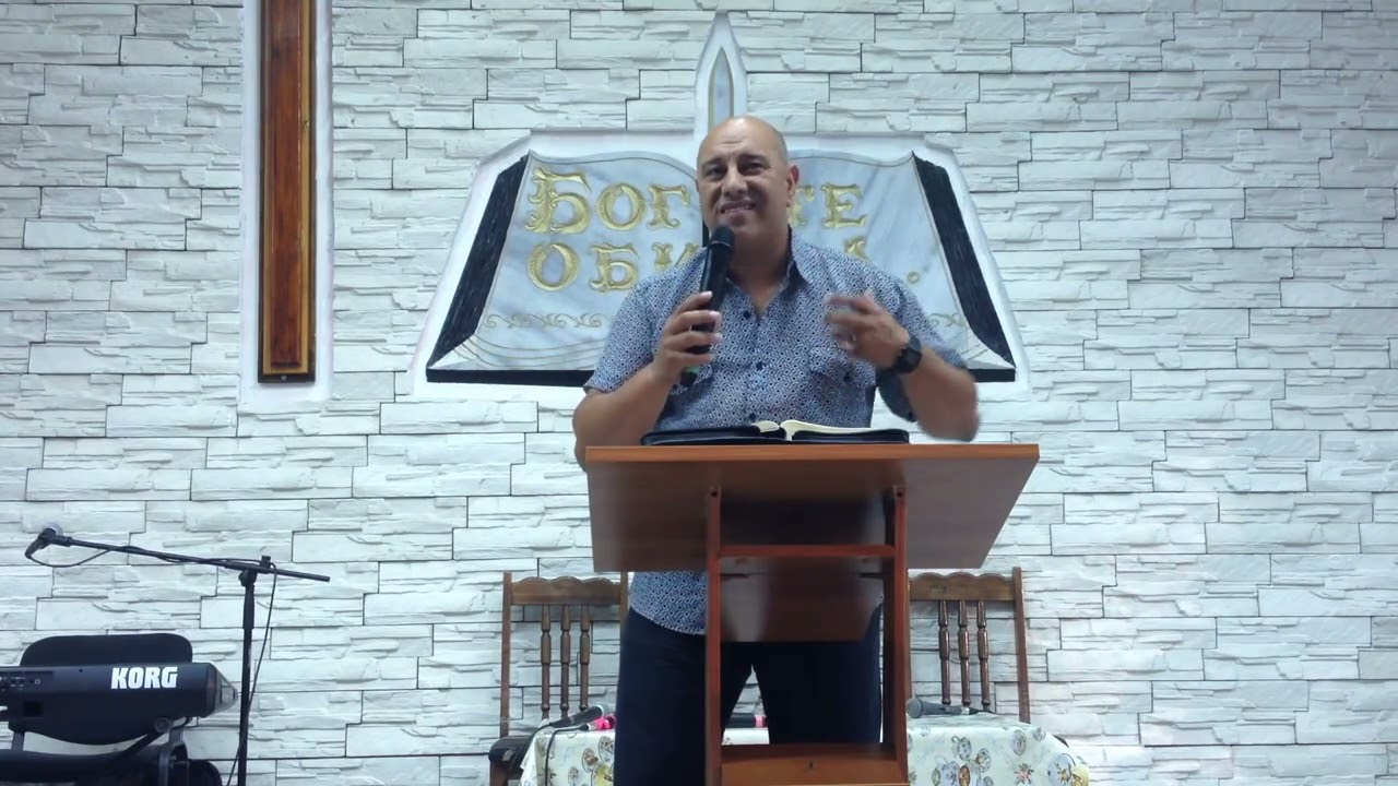 Пастор Салчо Рим 10;1 | Bibliata.TV