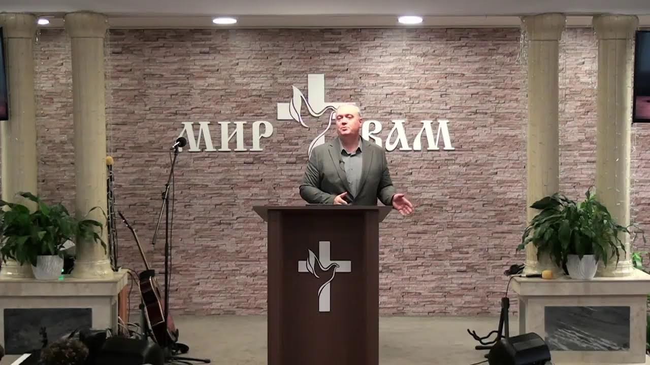 Евангелска Петдесятна Църква Бургас–16.02.2025 | Bibliata.TV