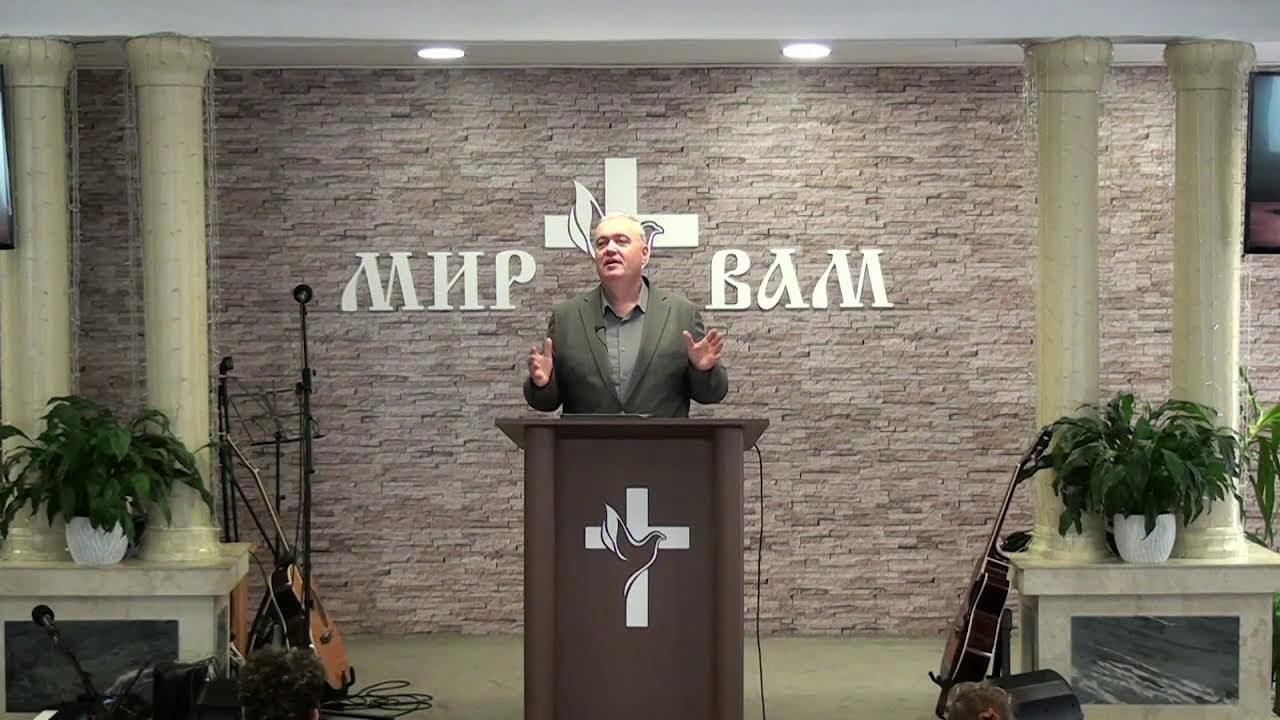 Евангелска Петдесятна Църква Бургас-16.03.2025 | Bibliata.TV